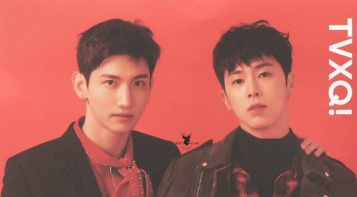 Ông hoàng KPOP TVXQ trở lại bằng siêu concert 3 đêm tại SVĐ Nissan lớn ...